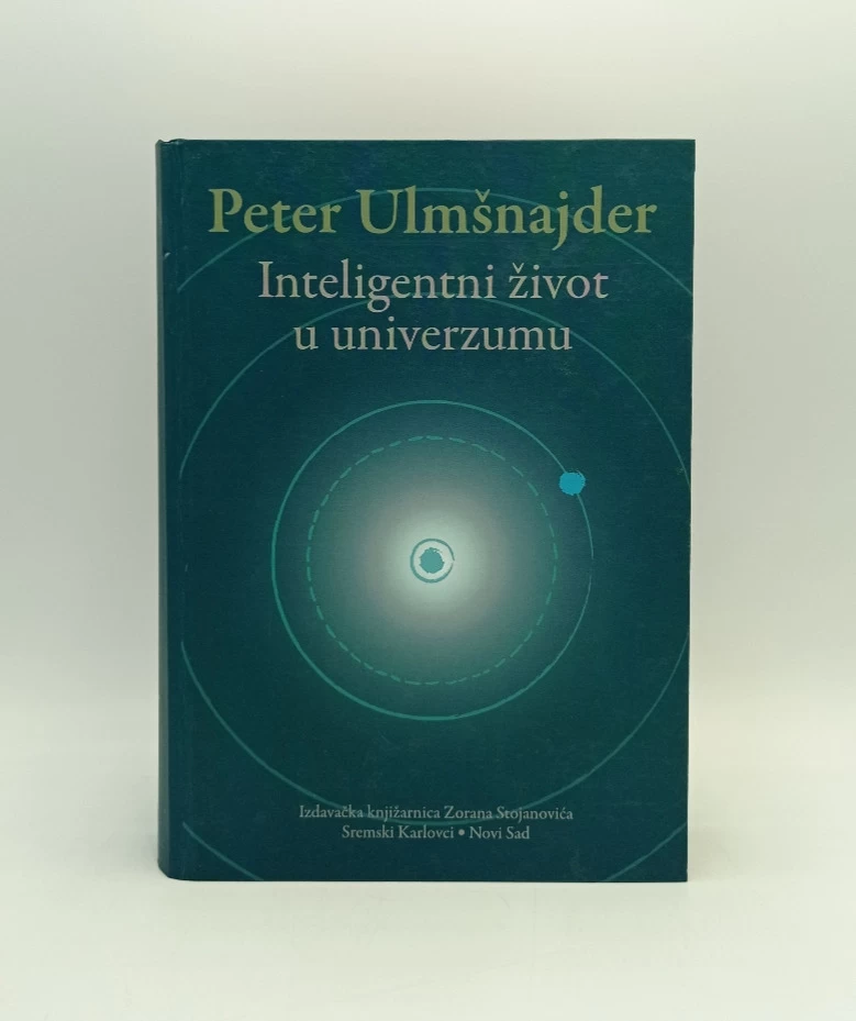 Inteligentni život u univerzumu knjige Ulmschneider Peter