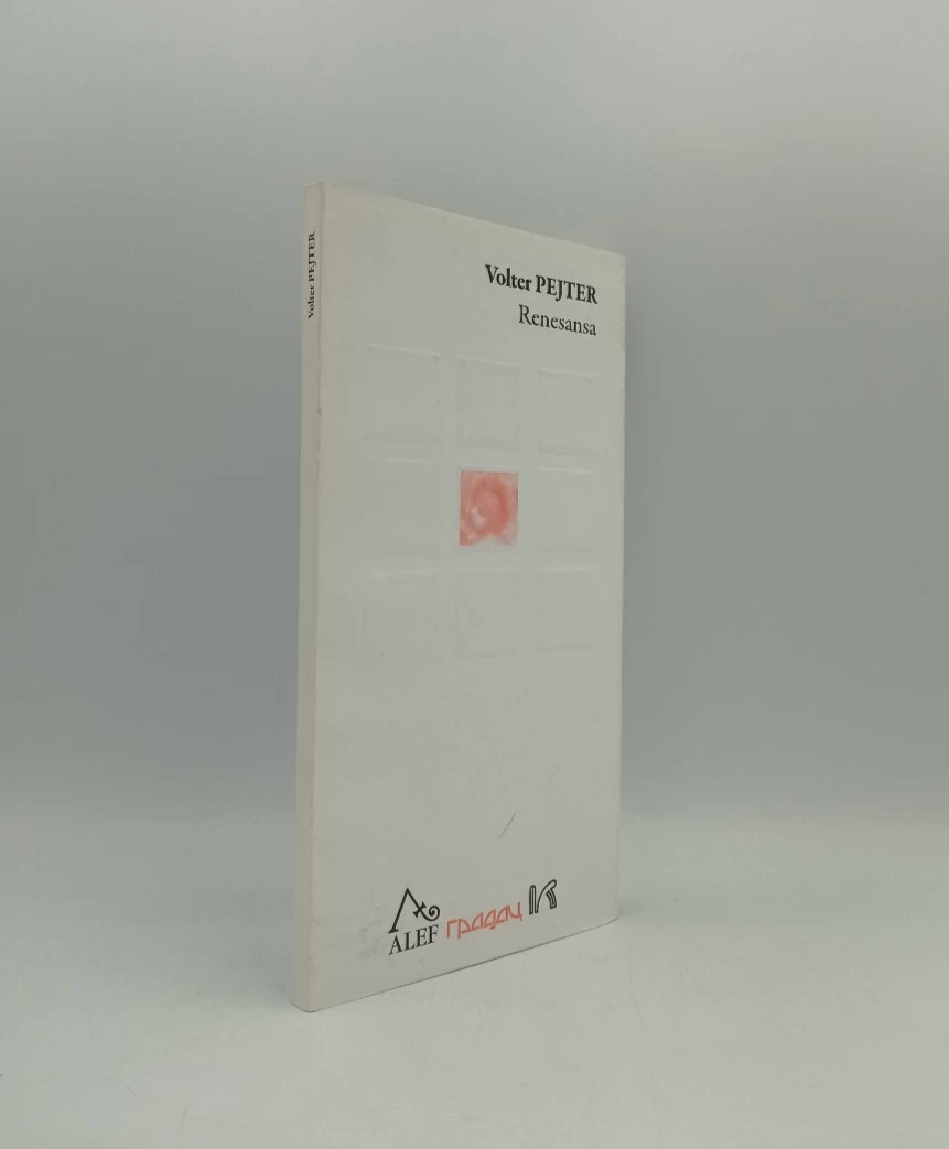 Renesansa knjige Pater Walter