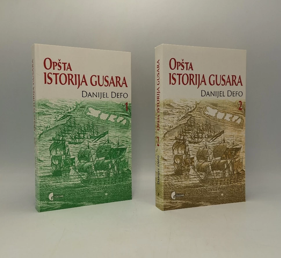 Opšta istorija gusara I-II knjige Defoe Daniel