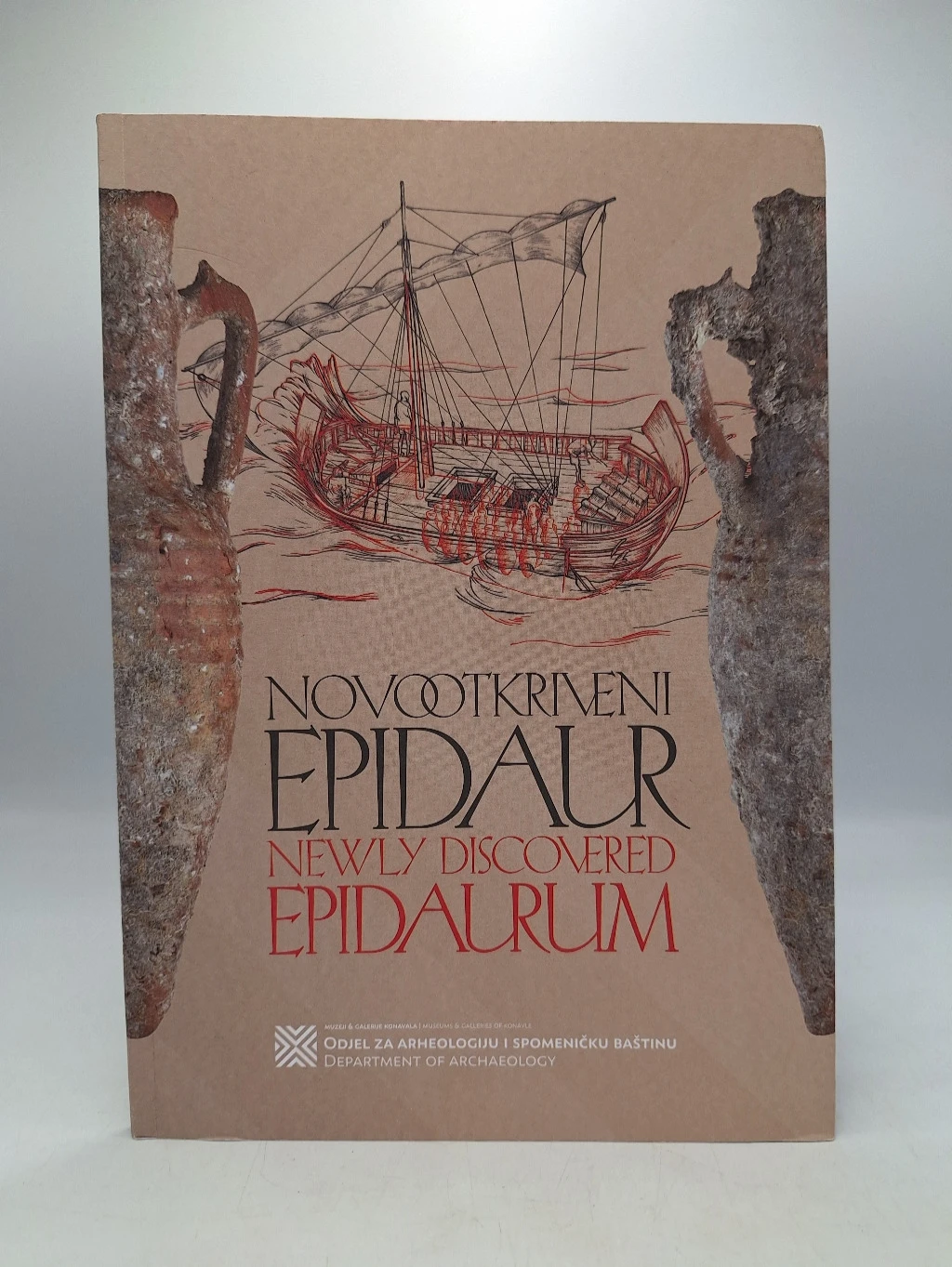 Novootkriveni Epidaur knjige Puhara Helena