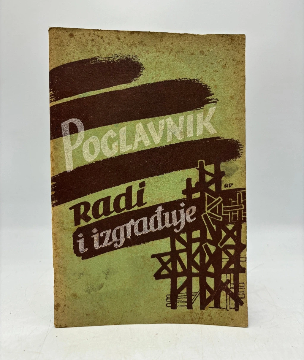Poglavnik radi i izgrađuje knjige